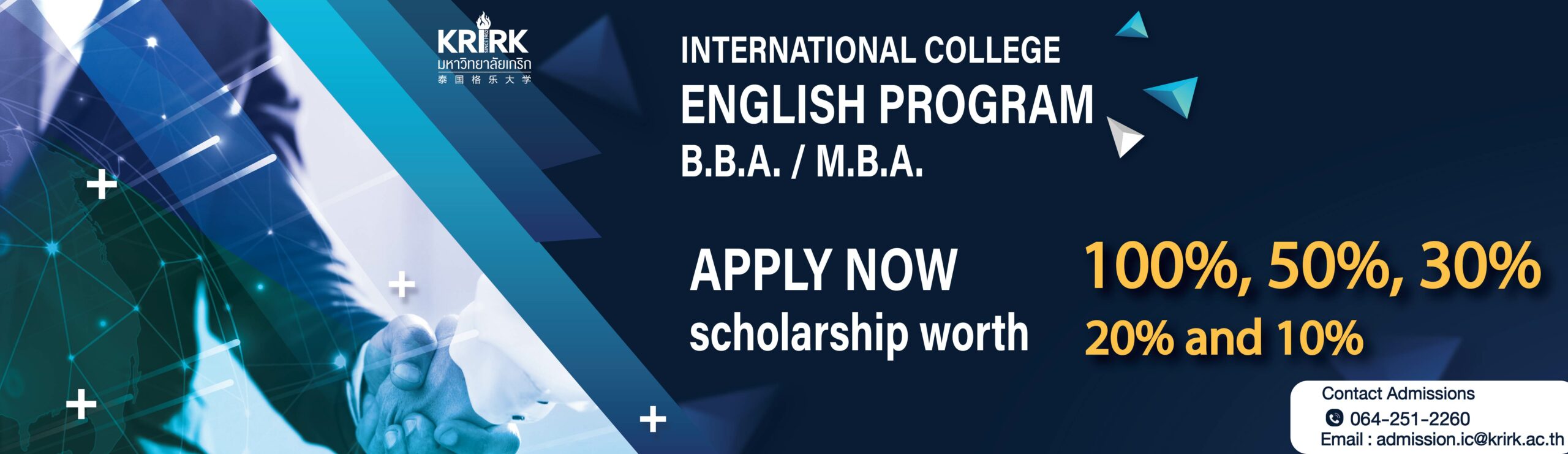 Bachelor’s Degree – Krirk International College